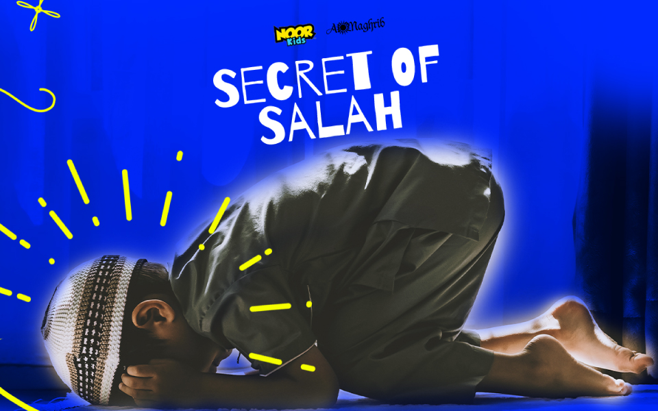 Fiqh Of Entertainment